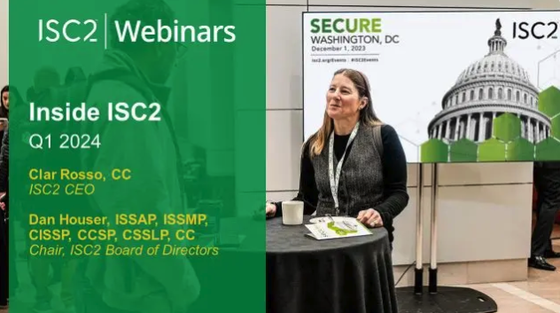 2024년 첫 번째 ISC2 Inside 웨비나 공지 - ISC2 Community