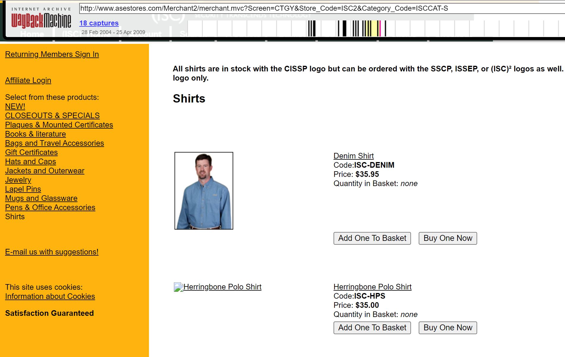 (ISC)2 Branded Merchandise - ISC2 Community